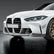 BM G80 / G82 (M3/M4) Carbon Fibre M-Performance Style Body Kit (14 Pie ...