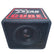 Star Sound Cube Series 10″ Compact Subwoofer Enclosure with Built-In A ...