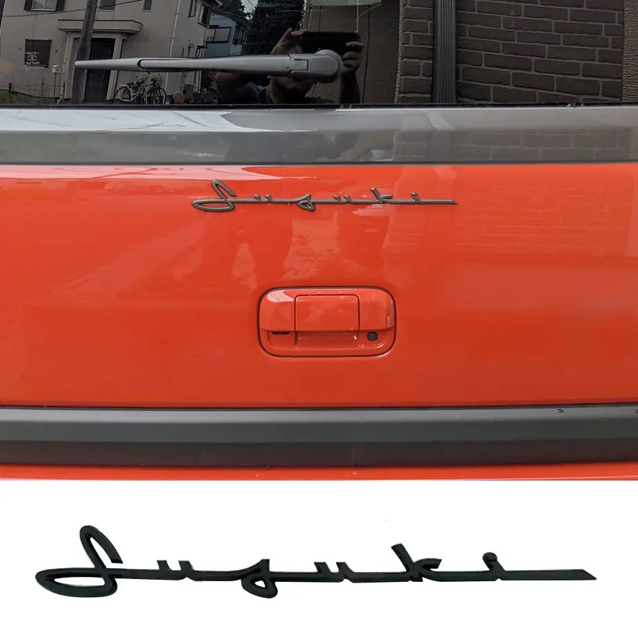 Suzuki Cursive Retro Logo Badge (Black) – Max Motorsport